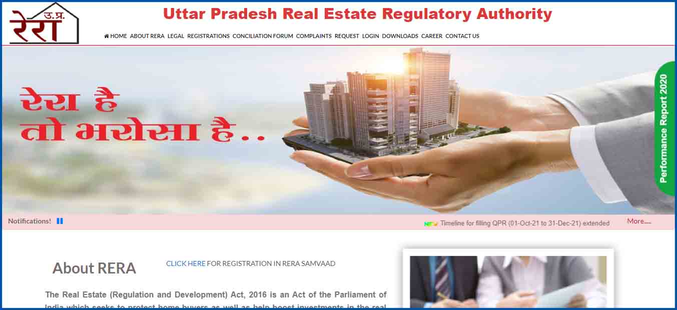 UP RERA 2025 (Guide) - Login, How to Register, Complaint Status and ...