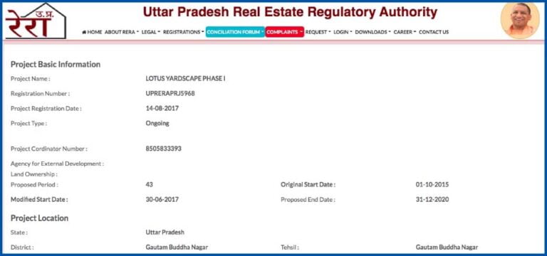 UP RERA 2025 (Guide) - Login, How to Register, Complaint Status and ...