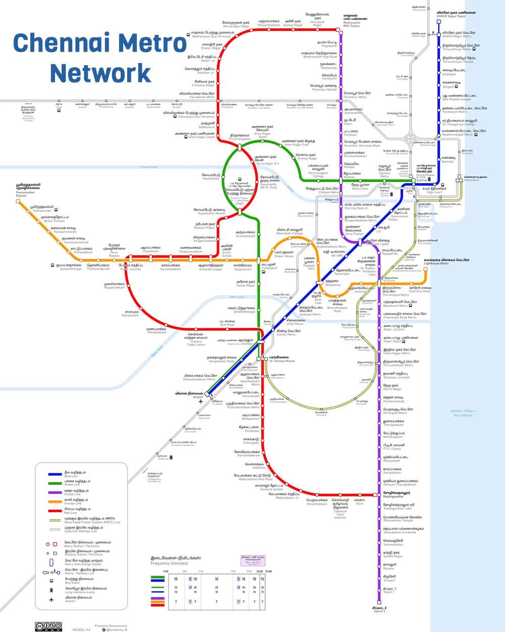 Chennai Metro - Guide, Route, Map, Stations, Latest Updates - Infra ...